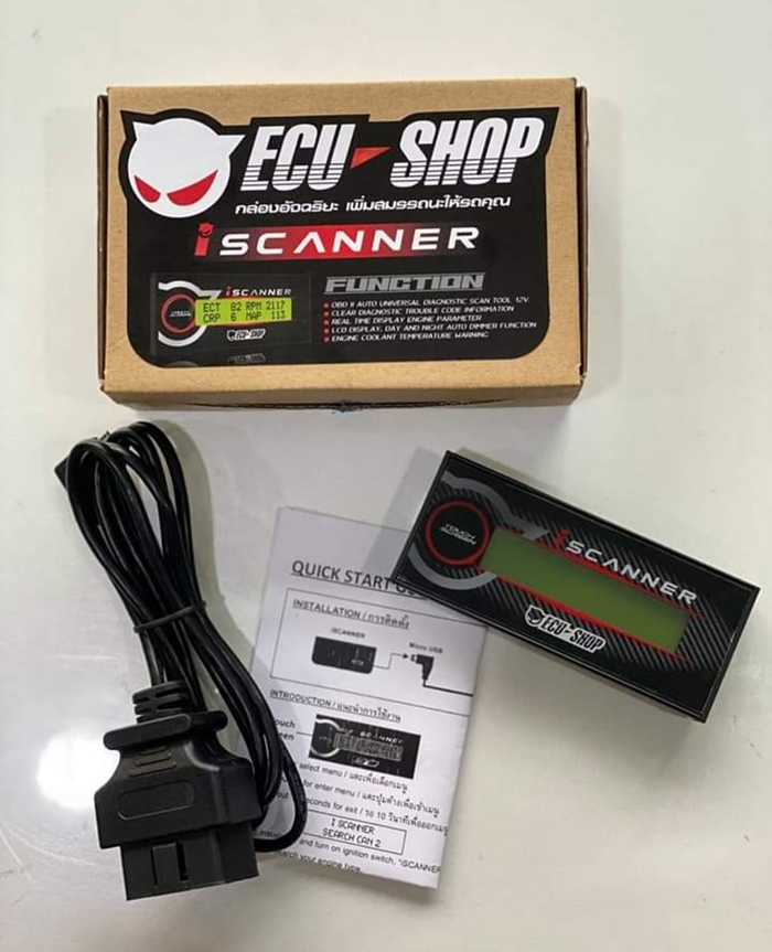 I Scanner ECU SHOP ลบโค้ด ผ่าน OBD2 รับประกัน 1 ปี ติดตั้งได้เลยไม่ต้อง ...