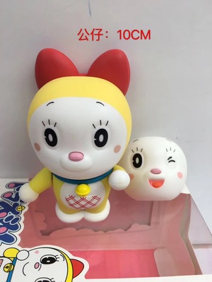 2021Doraemon Nobita Nobi Shizuka Minamoto Takeshi Gouda Suneo Honekawa ...