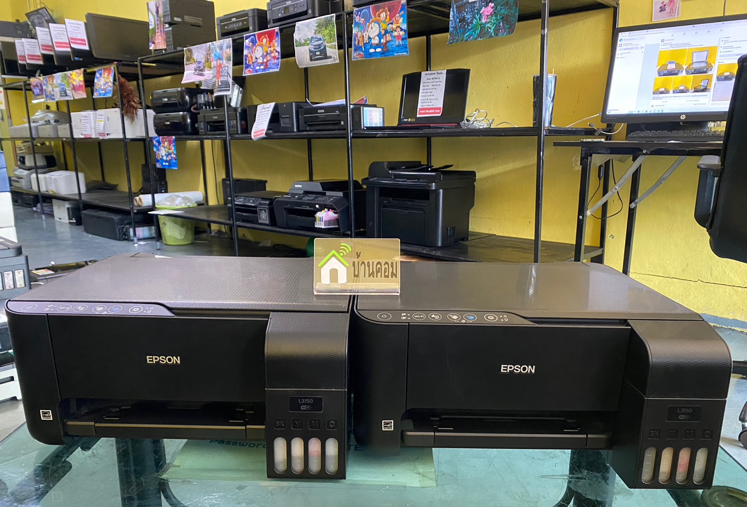 Ink (All-in-one) EPSON L3150 + Ink Tank | Lazada.co.th