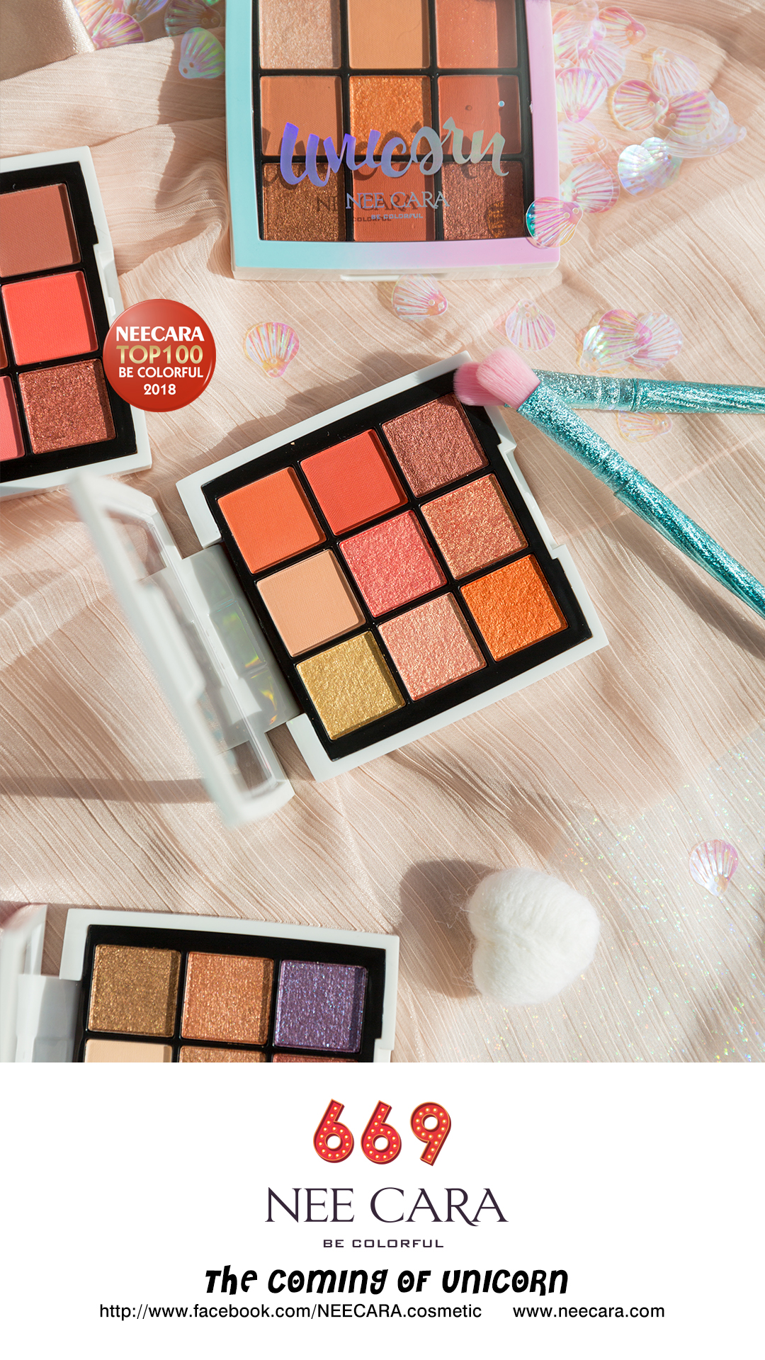 NEE CARA PALETTE EYESHADOW 9 COLOR (N669) นีคารา อายแชโดว์ พาเรทอายแชโด ...