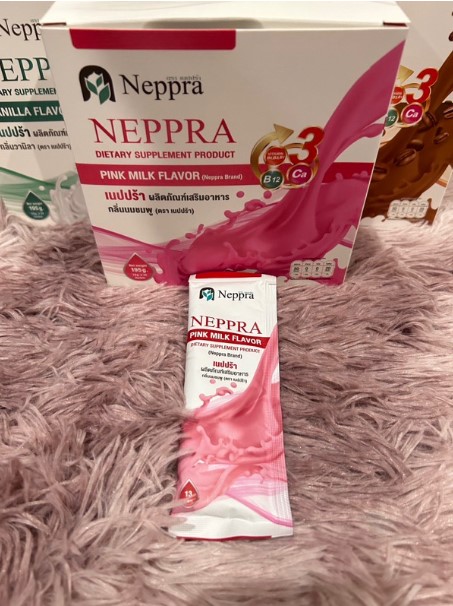 Neppra เนปปร้า นมไข่ขาว โปรตีน ไข่ขาว 1 กล่อง บรรจุ 15 ซอง | Lazada.co.th