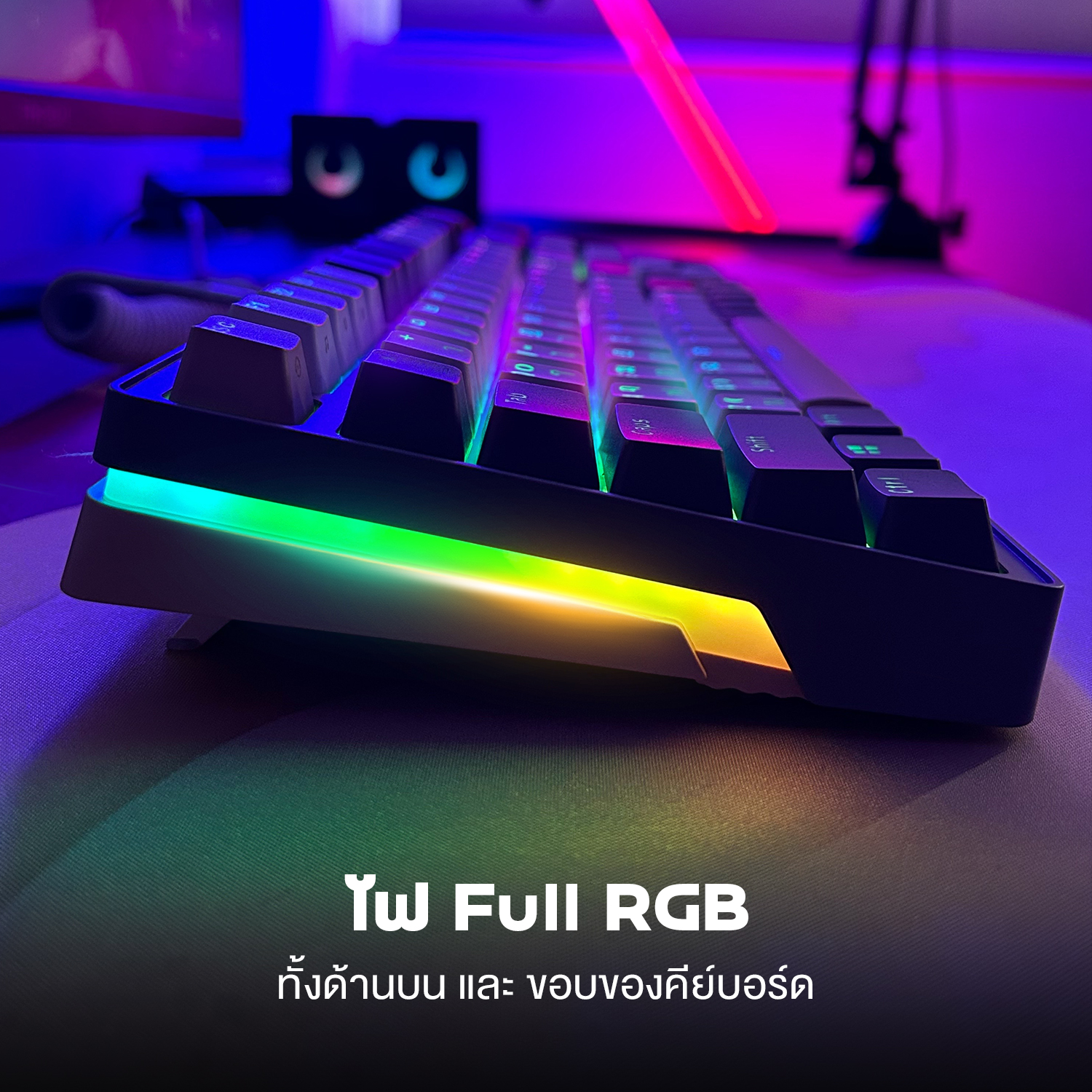 FANTECH รุ่น MK914 Atom Pro 96 SATURN คีย์บอร์ดเกมมิ่ง 90 เชื่อมต่อได้3 ...