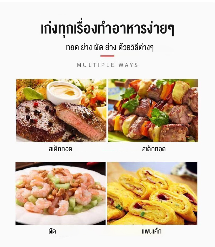 MIJIA uchoice กระทะปิ้งย่าง หม้อสุกี้2in1 หม้ออเนกประสงค์ ถาดอบแบบถอดออกได้ สายไฟหม้อสุกี้ กำลัง ...