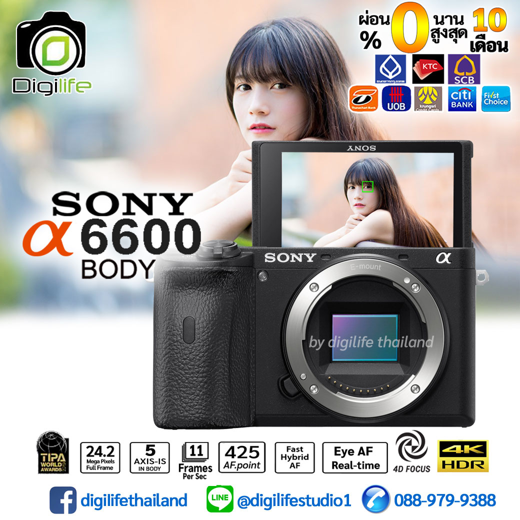 กล้อง Sony Camera A5100 Kit 16-50 mm. OSS - รับประกันร้าน Digilife ...