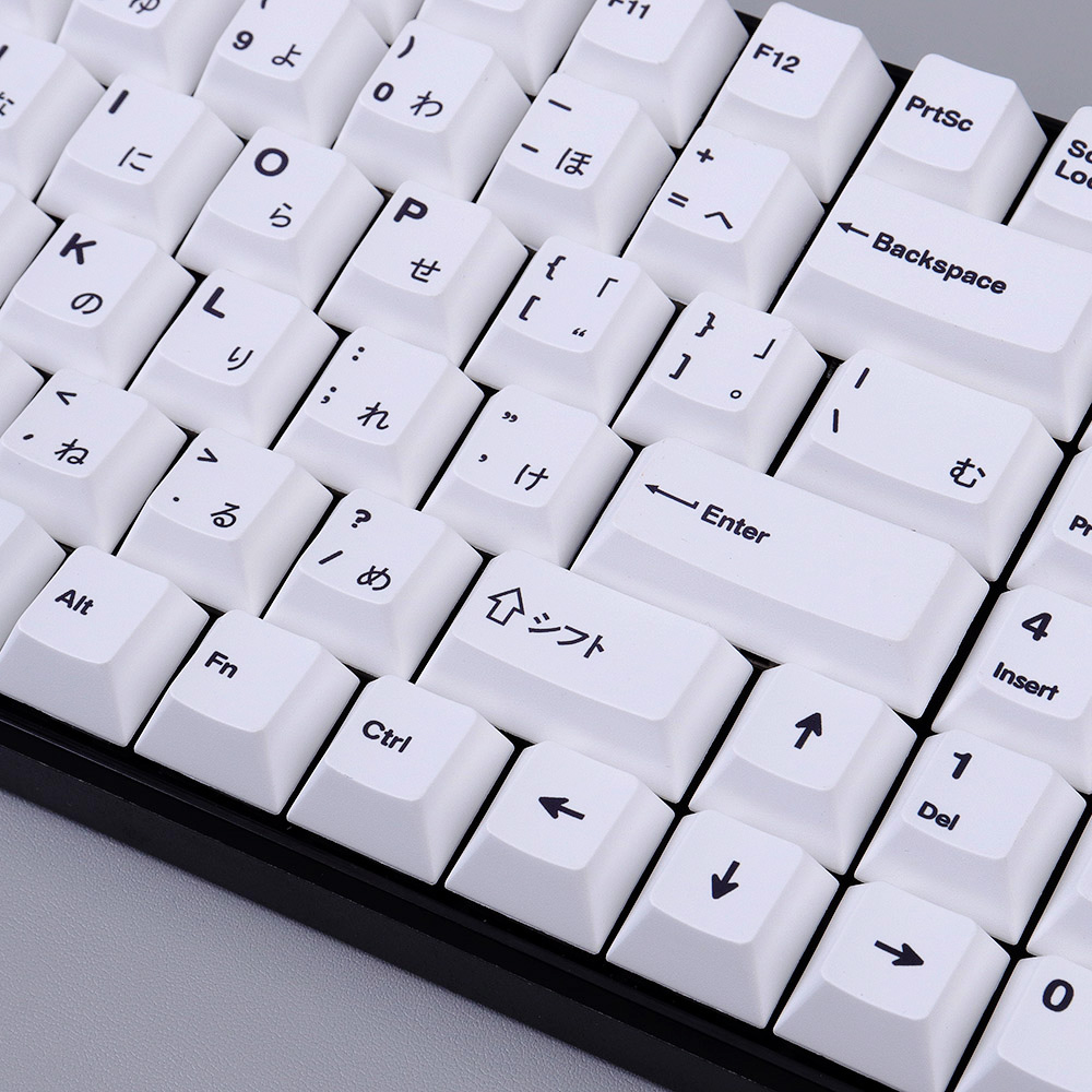 PBT Keycap 139 Key Cherry Profile DYE-SUB Sushi Tai Chi Black White ...