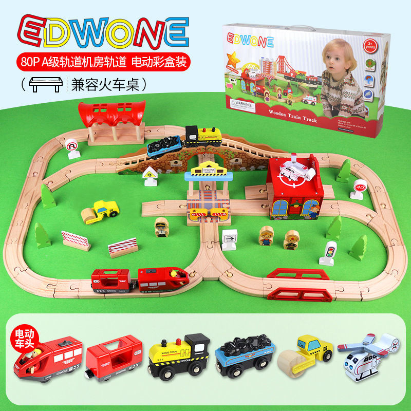 EDWONE รถไฟรางไม้เข้ากันได้กับ IKEA Thomas Le Cool Building Blocks ...