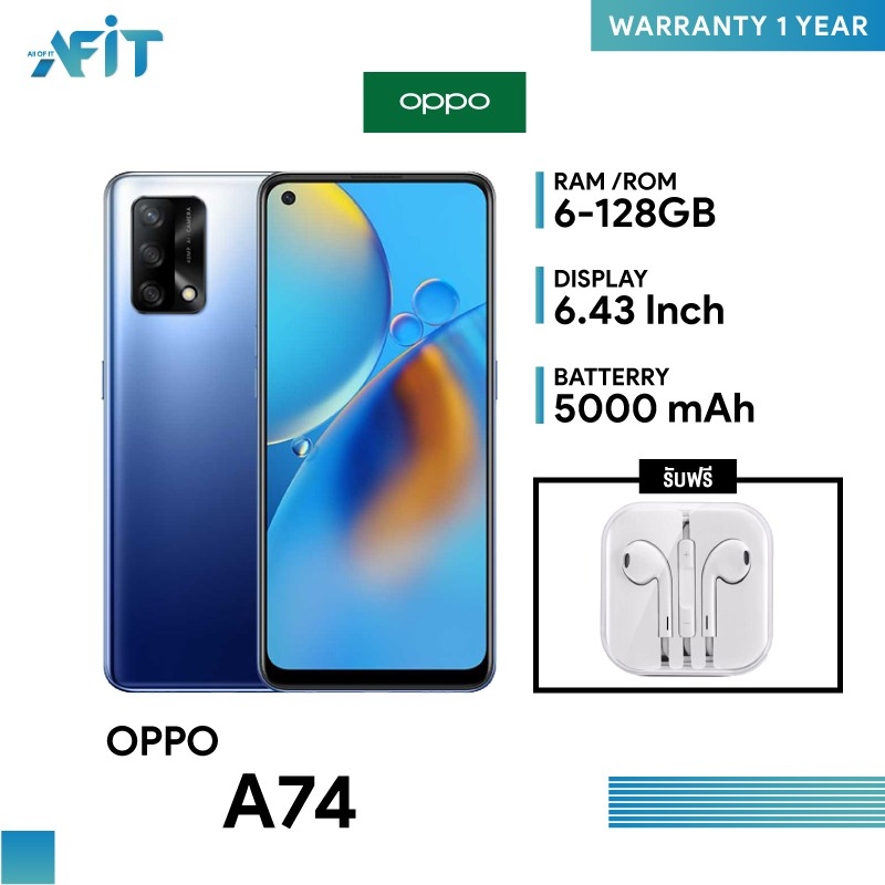 Oppo A74 4G ( 6+128GB ) โทรศัพท์มือถือ จอ 6.5 นิ้ว 33W Flash Charge+ I ประกันศูนย์ไทย 1 ปี - All ...