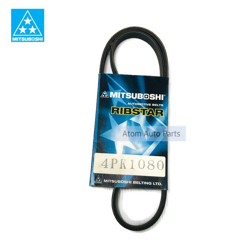 MITSUBOSHI สายพานหน้าเครื่อง 4PK1080 | Lazada.co.th