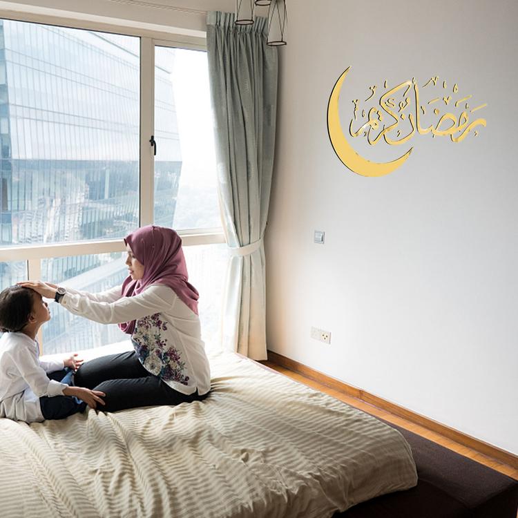 ic Muslim Stickers Decor 3D Mirror Muslim Stickers Decals Eid Ramadan ...