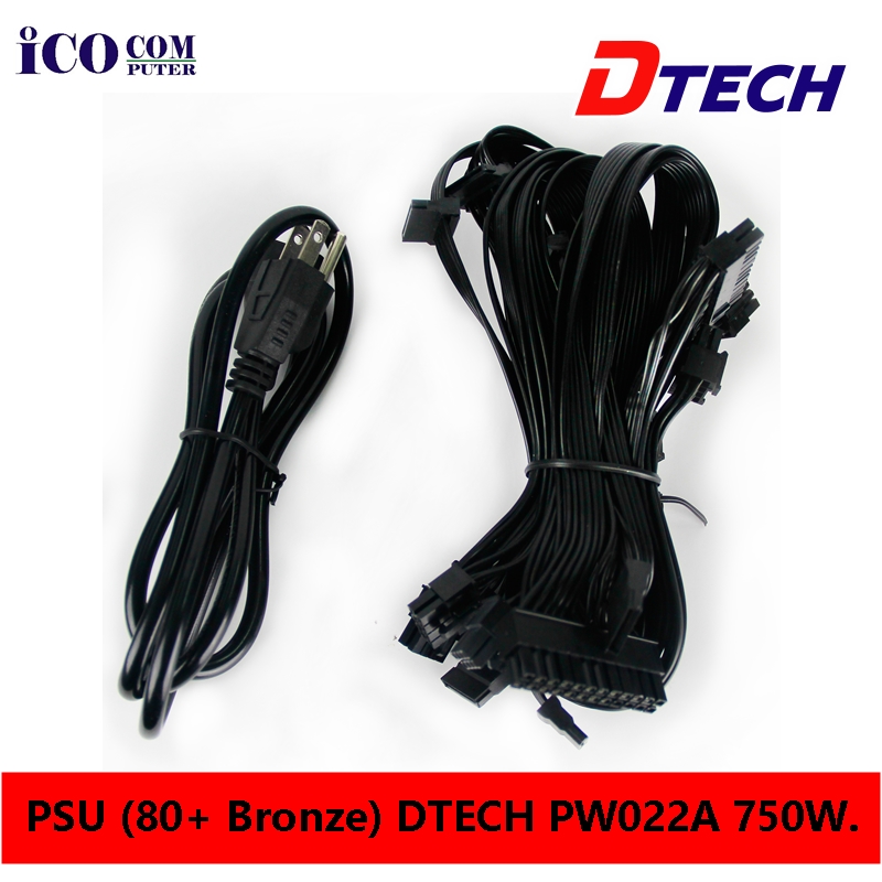 DTECH Power Supply 750W 80 PSU PW022A - icocomputer - ThaiPick