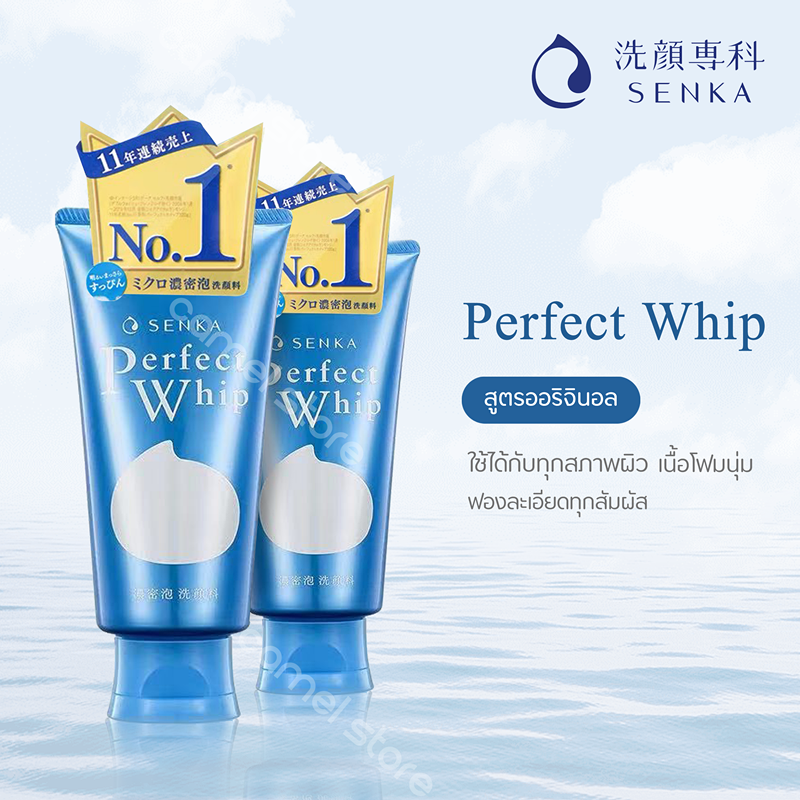 นำเข้าจากญี่ปุ่น สินค้าญี่ปุ่น Senka Perfect Whip Foam Collagen 120g ...