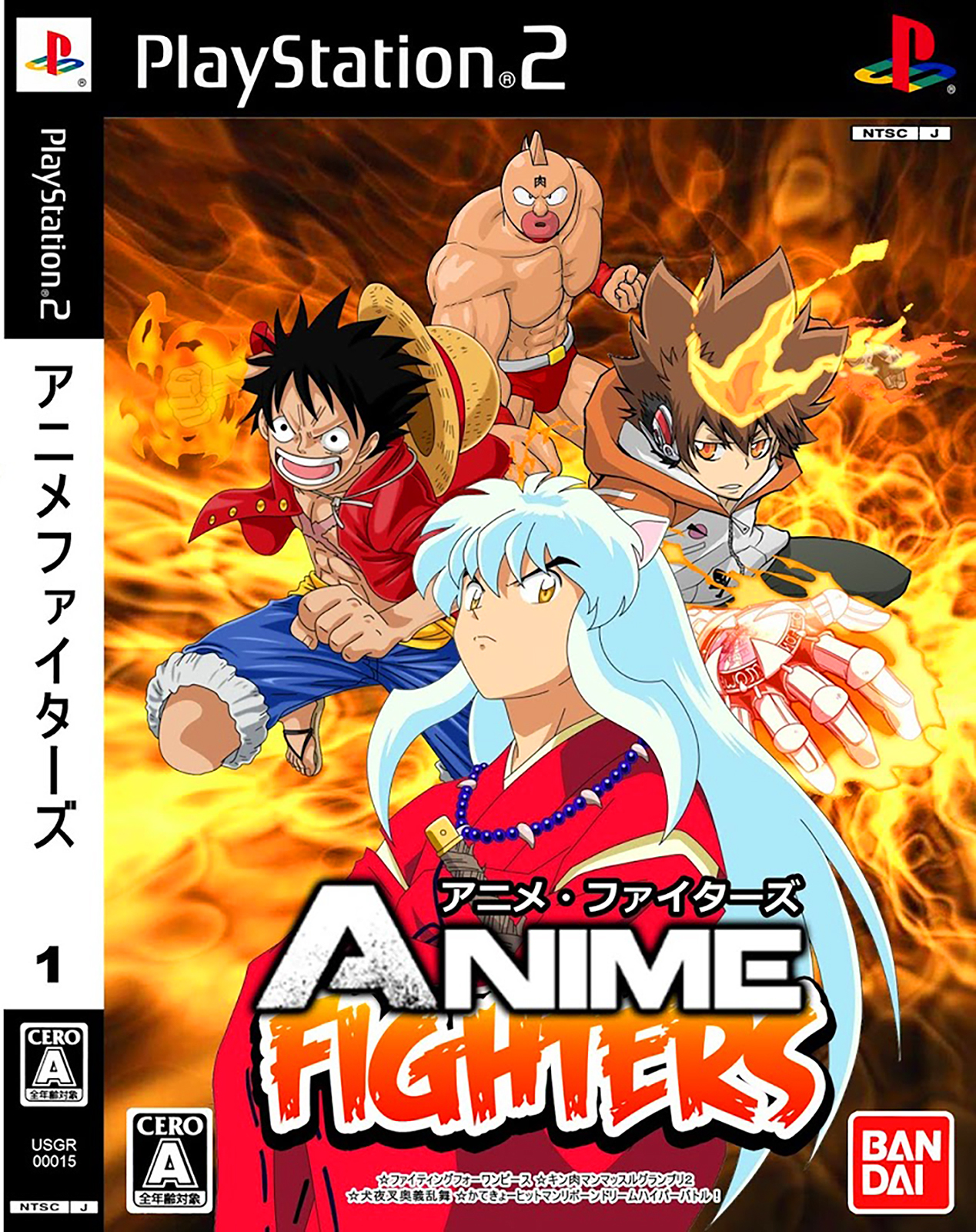 🎮 แผ่นรวมเกมส์ PS2 💿 Anime Fighters Volume 1 [4 in 1] ⚔️ รวมเกมต่อสู้ ...