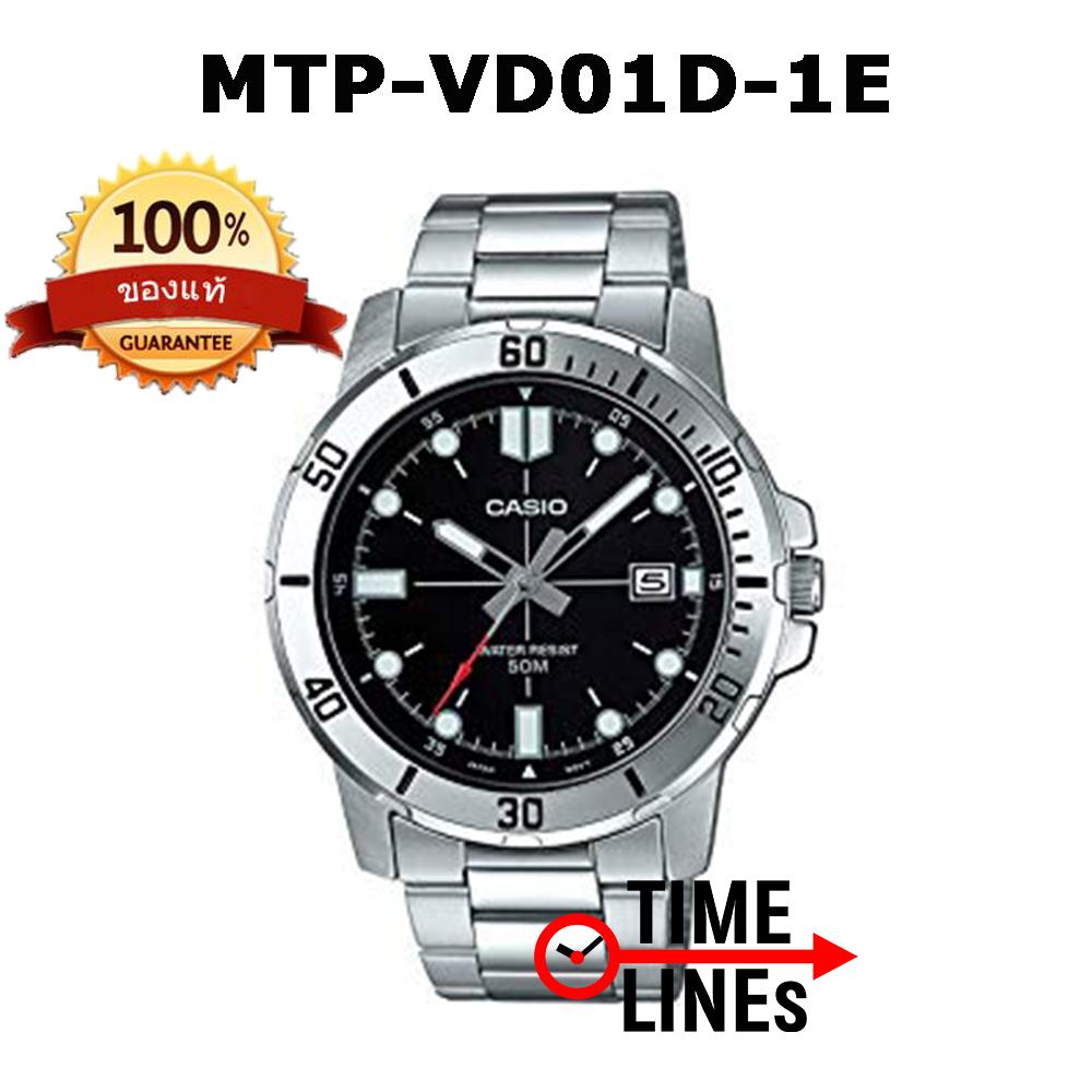 CASIO ของแท้ รุ่น MTP-VD01B MTP-VD01D MTP-VD01G MTP-VD01SG นาฬิกาผู้ชาย ...