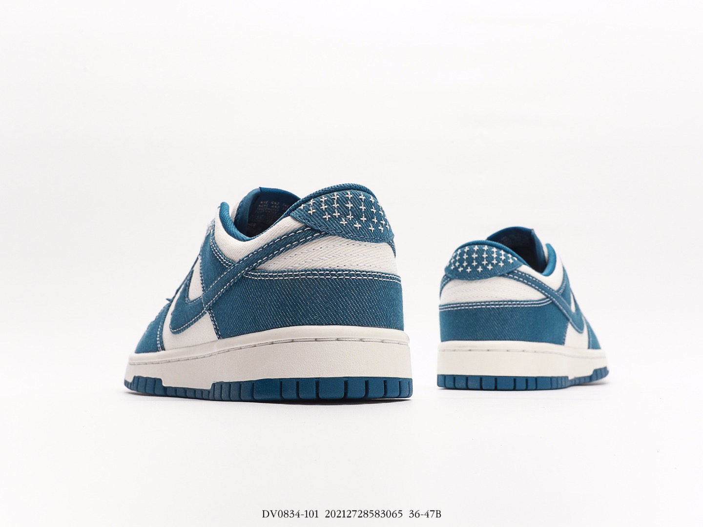 (Certified products ) Nike SB Dunk Retro LowIndustrial Blue Sashiko ...