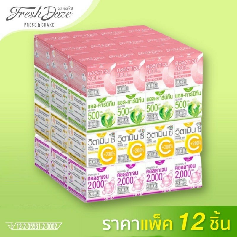 ของแท้ 12 กล่อง Fresh doze PressShake เพรสแอนด์เชค 3.5G มีให้เลือก 5 ...
