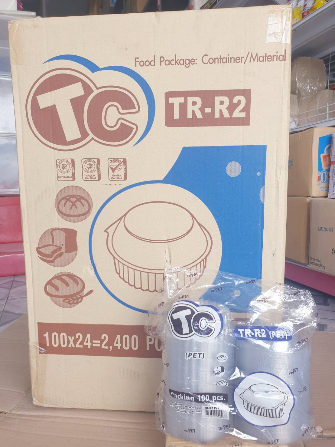กล่องใส TR - R2 (PET) ยกลัง 2,4000 ใบ ยี่ห้อTC | Lazada.co.th