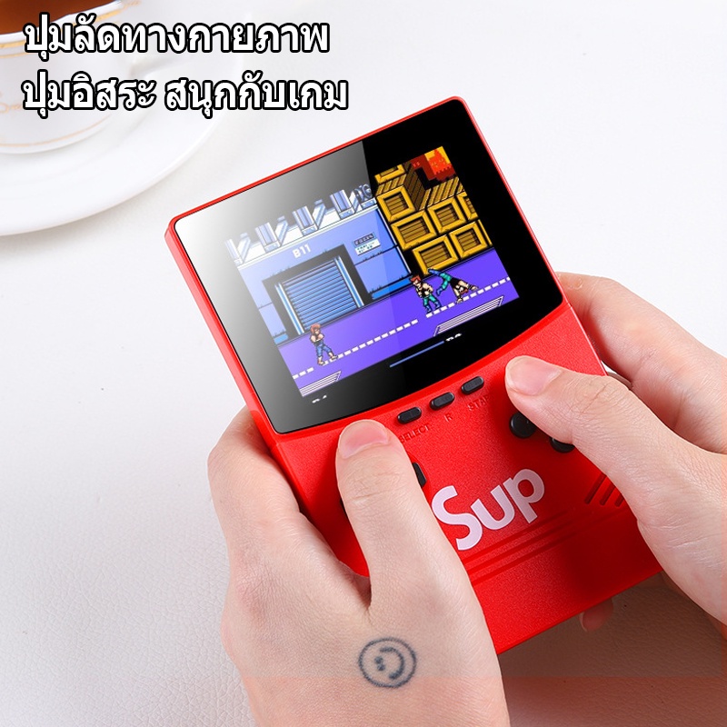 เกมกด เกมกดยุค90 พร้อมส่ง เกมคอนโซลที่อัปเกรดใหม่เอี่ยม เกมบอย เครื่อง ...