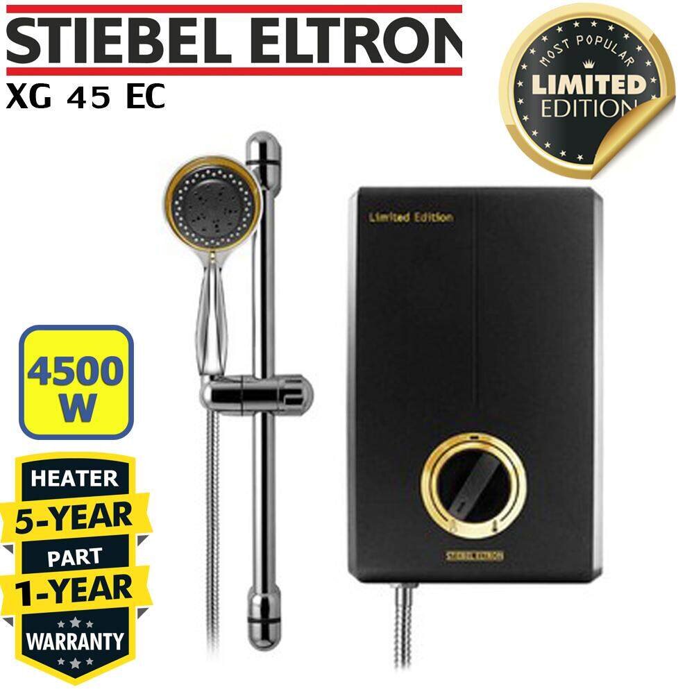 STIEBEL ELTRON เครื่องทำน้ำอุ่น รุ่น XG-45 EC Limited ( XG45 EC BLACK ...