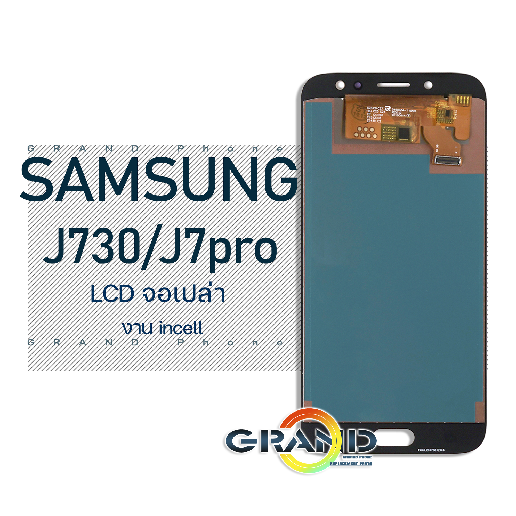Grand Phone หน้าจอ samsung galaxy J7 pro,J730,J7pro หน้าจอ LCD พร้อม ...