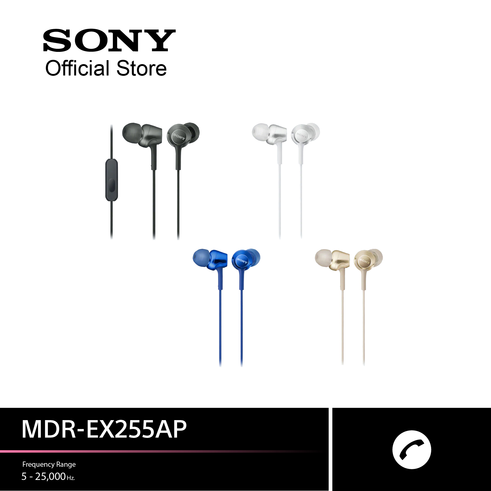 Sony หูฟังอินเอียร์ รุ่น MDR-EX255AP (inline remote) | Lazada.co.th