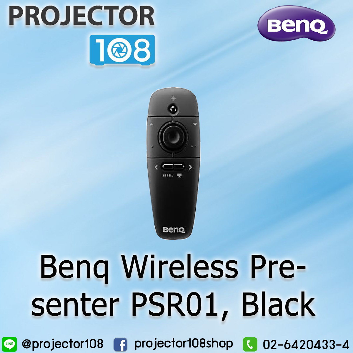 Benq Wireless Presenter PSR01, Black | Lazada.co.th