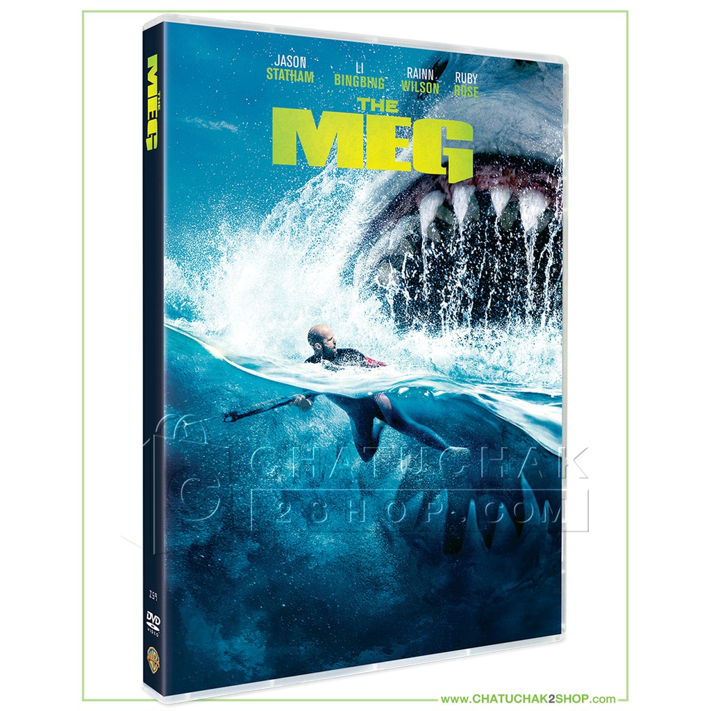 ใหม่ ☬โคตรหลามพันล้านปี (ดีวีดี 2 ภาษา (อังกฤษไทย)) The MEG DVD ...