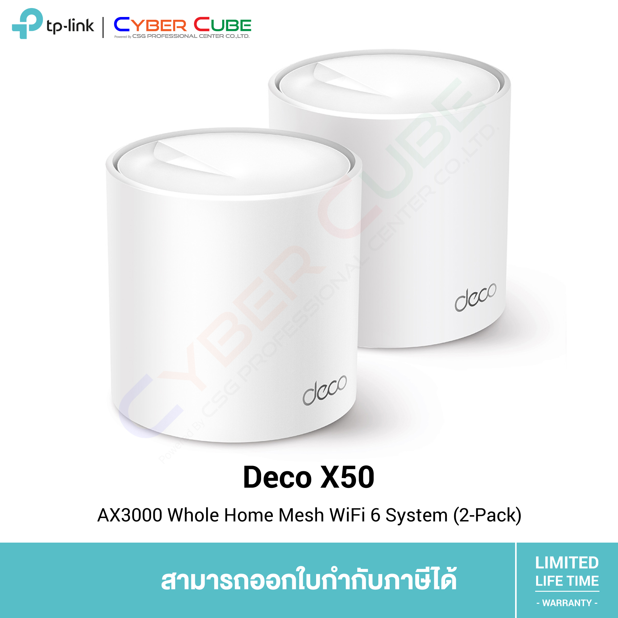 TP-Link Deco X50 AX3000 Whole Home Mesh Wi-Fi 6 System (2-Pack) /Dual ...
