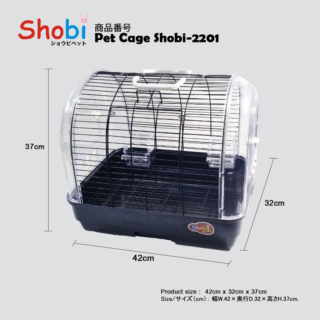 Shobi - 2201 กรงพกพาสำหรับสัตว์เลี้ยง สีดำ สีฟ้า สีเขียว และสีครีม ...