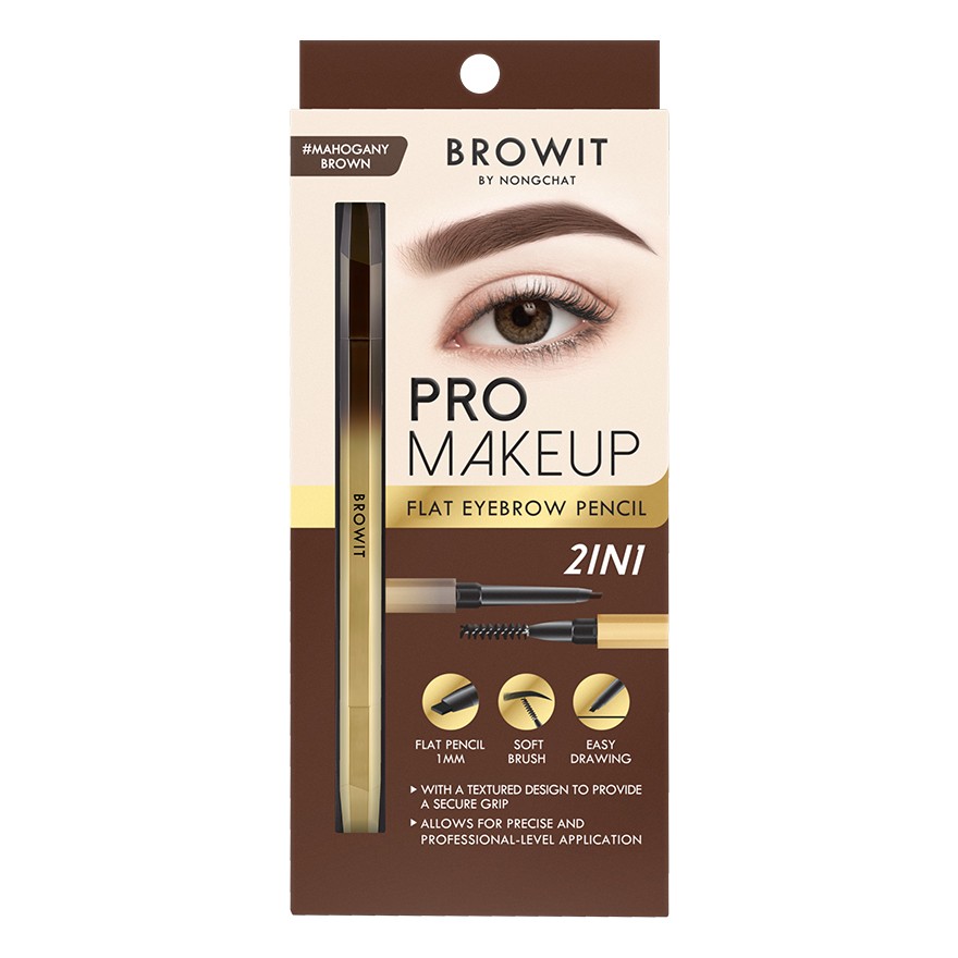 ใหม่! Browit Pro Makeup Flat Eyebrow Pencil โปร เมคอัพ แฟลต อายบราว เพนซิล 0.08g. | Lazada.co.th