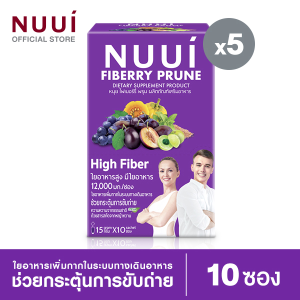 NUUI SLM PLUS _"3 กล่อง"_ หนุย เอสแอลเอ็ม พลัส (10 เม็ด x3) - SBC ...