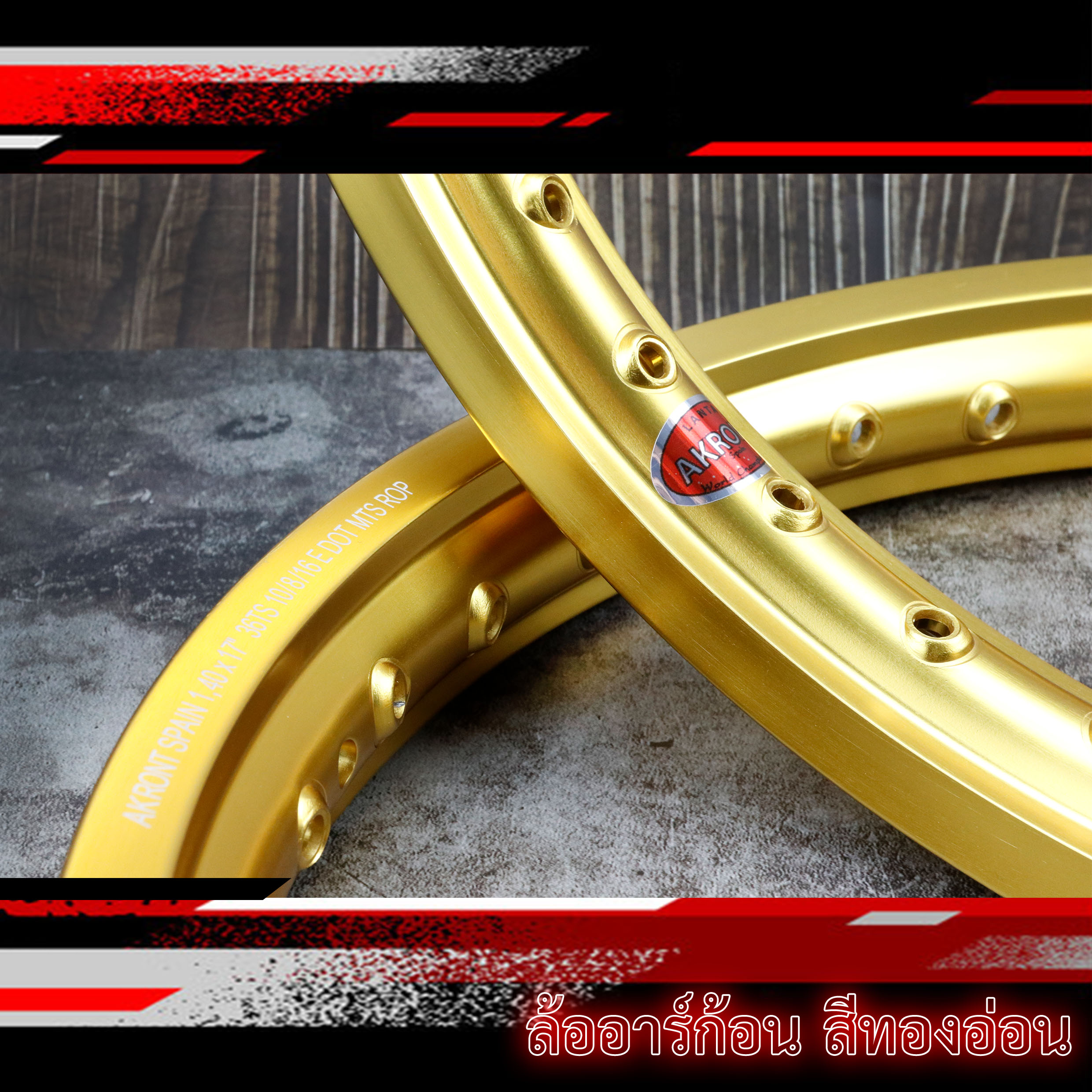 รายการ 97+ ภาพพื้นหลัง วงล้ออารมณ์ ครบถ้วน