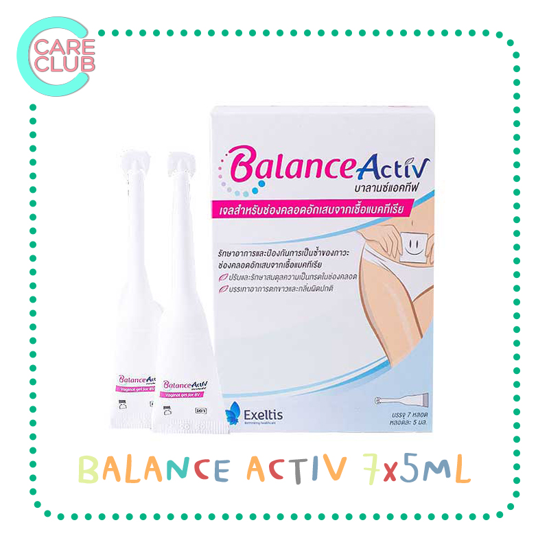 Balance Activ บาลานซ์ แอคทีฟ เจลปรับสมดุลในช่องคลอด สำหรับผู้หญิง 1 ...