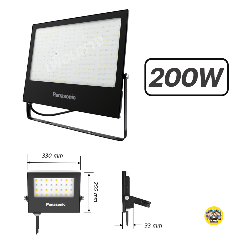 Panasonic สปอร์ทไลท์ ฟลัดไลท์ พานาโซนิค พานา สปอร์ตไลท์ LED Mini ...