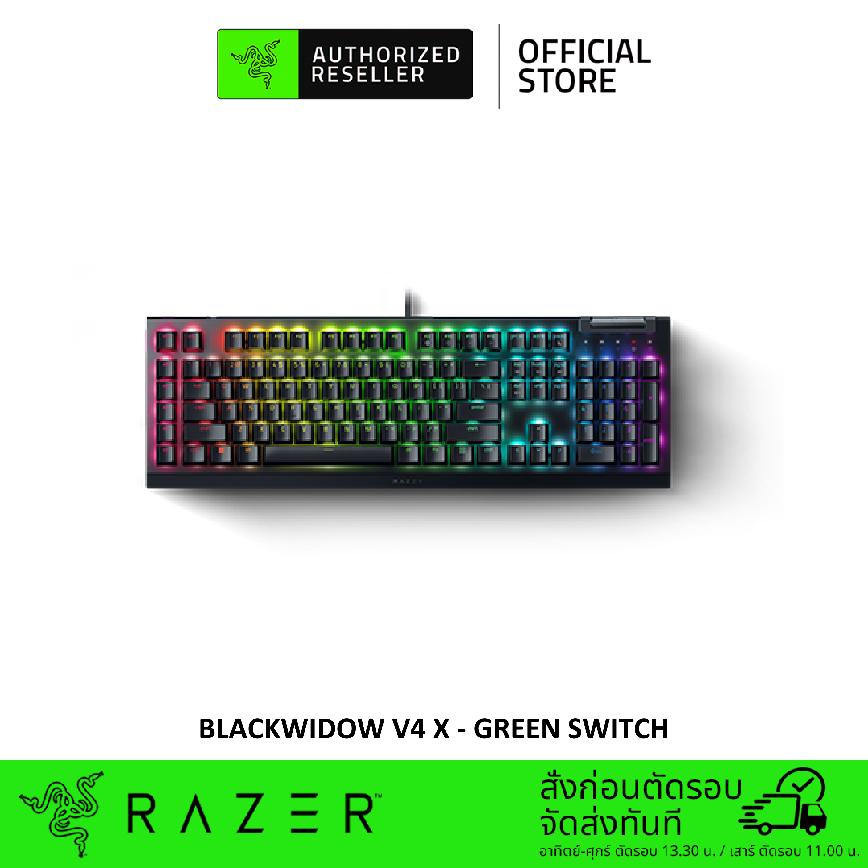 Razer BlackWidow V4 X - Green Switch - US - Mechanical Gaming Keyboard ...