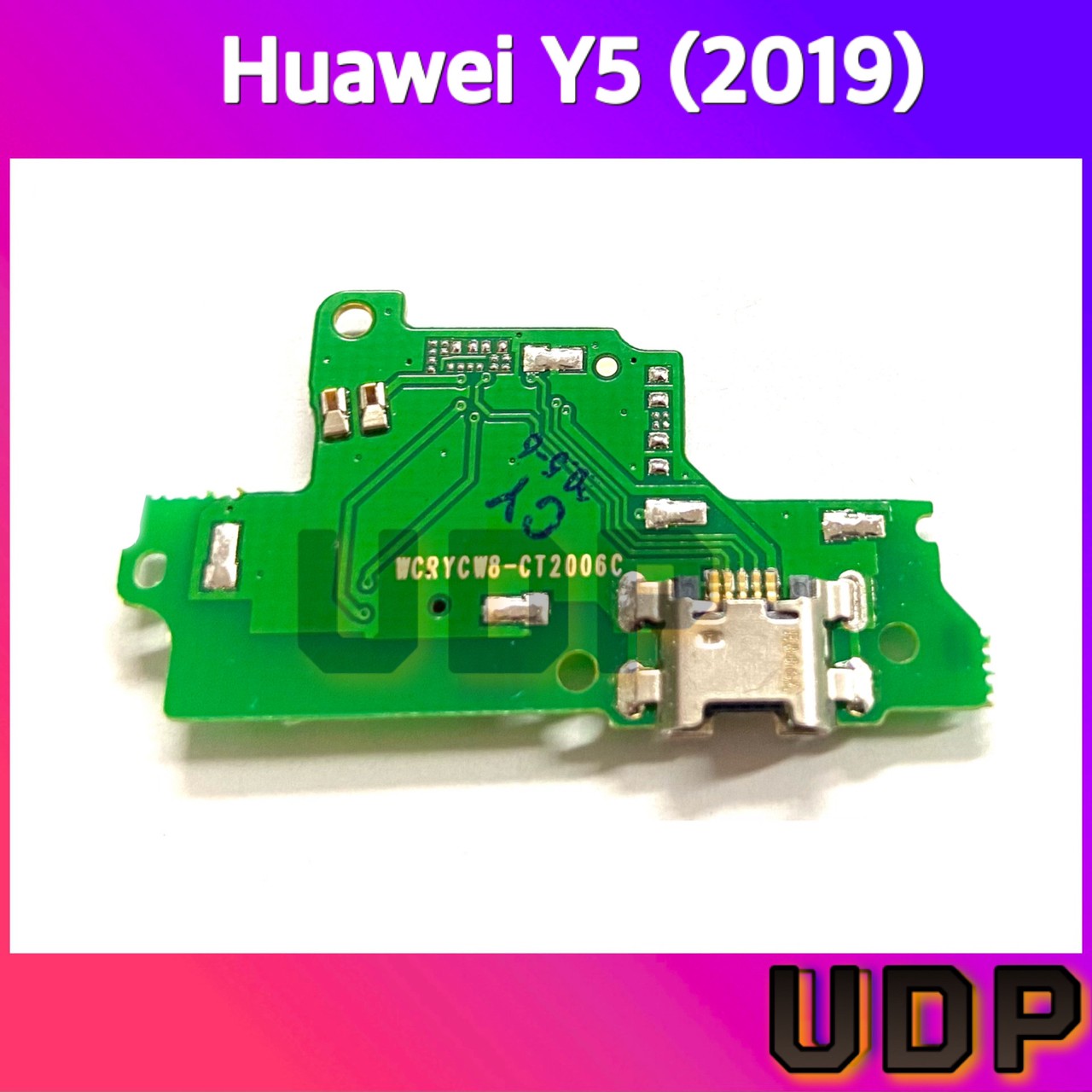 แพรชาร์จ | บอร์ดชาร์จ | Huawei Y5 (2019) | PCB DC | UD Mobile Parts ...