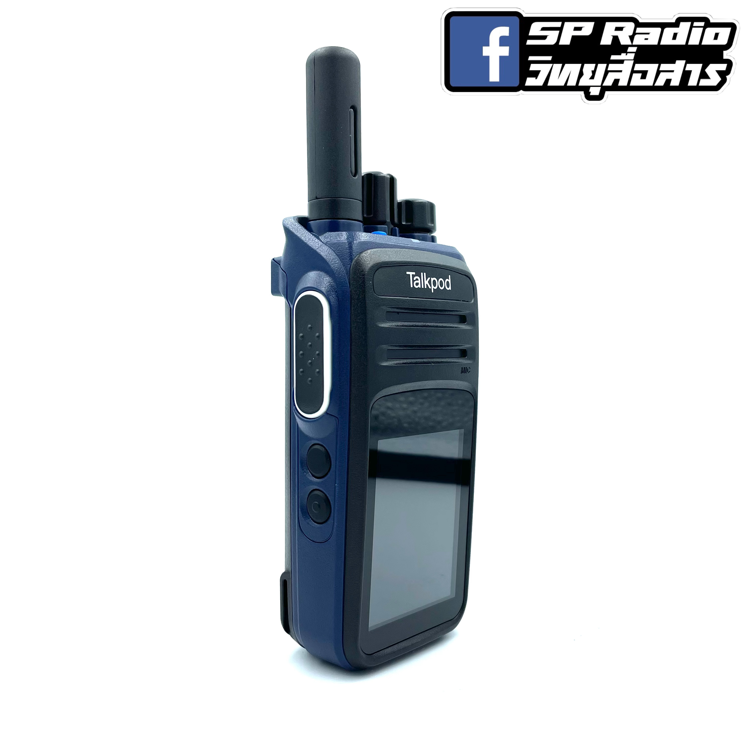PoC วิทยุสื่อสาร Talkpod รุ่น N58 สีน้ำเงิน - SP Radio วิทยุสื่อสาร ...