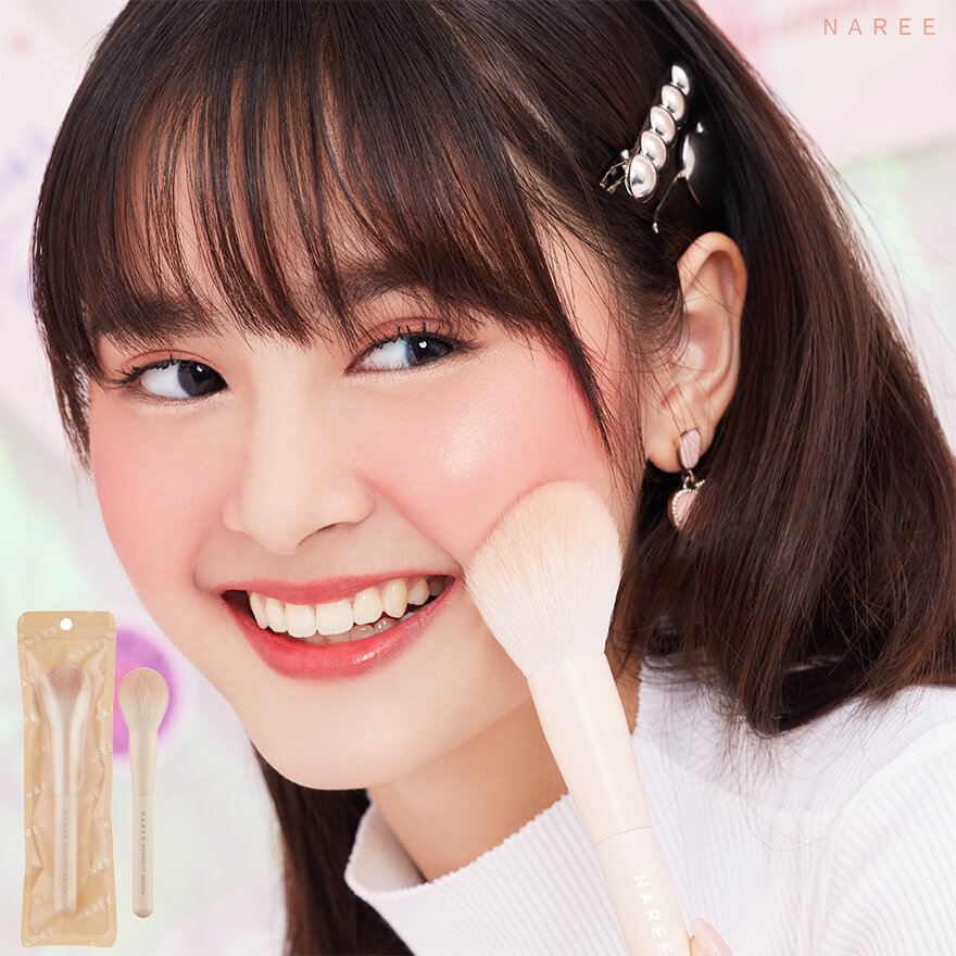 Naree นารี เพอร์เฟค บรัช 1ชิ้น - Watsons - ThaiPick