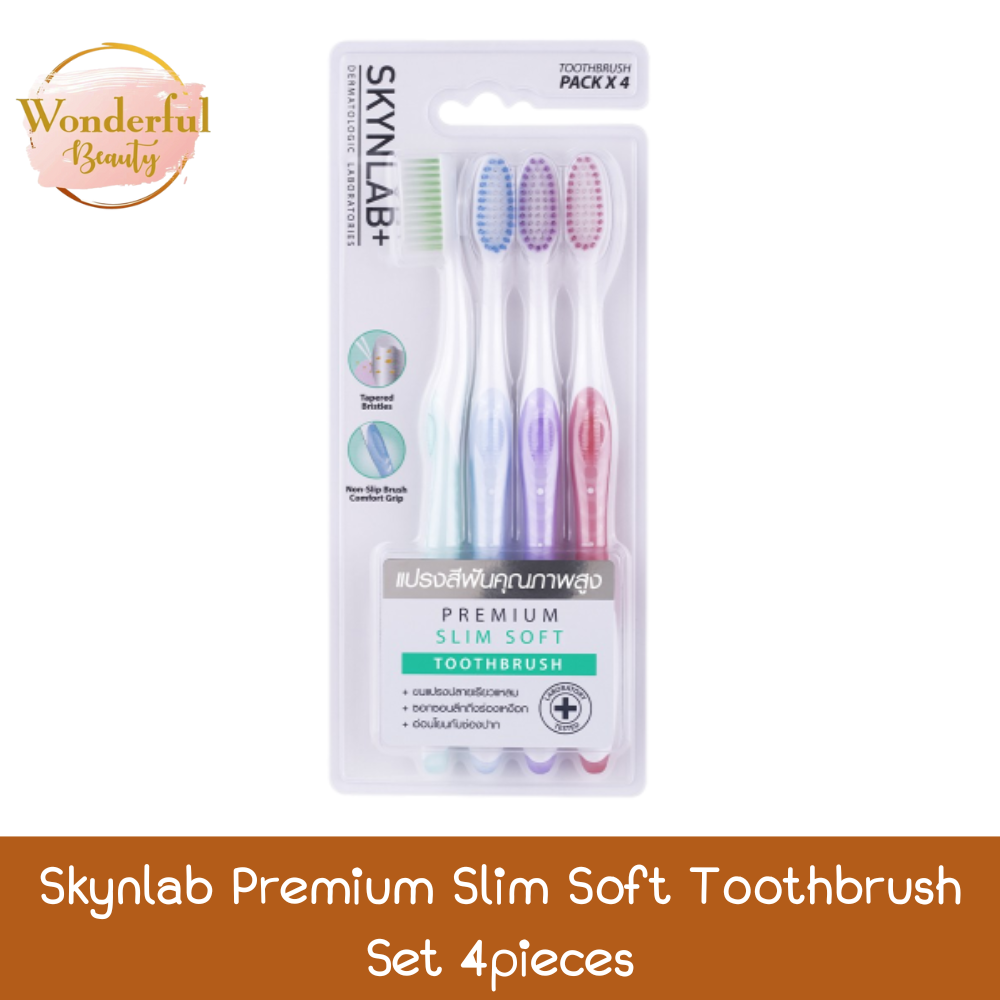 Skynlab Premium Slim Soft Toothbrush Set 4pieces สกินแล็บ แปรงสีฟันพรีเ ...