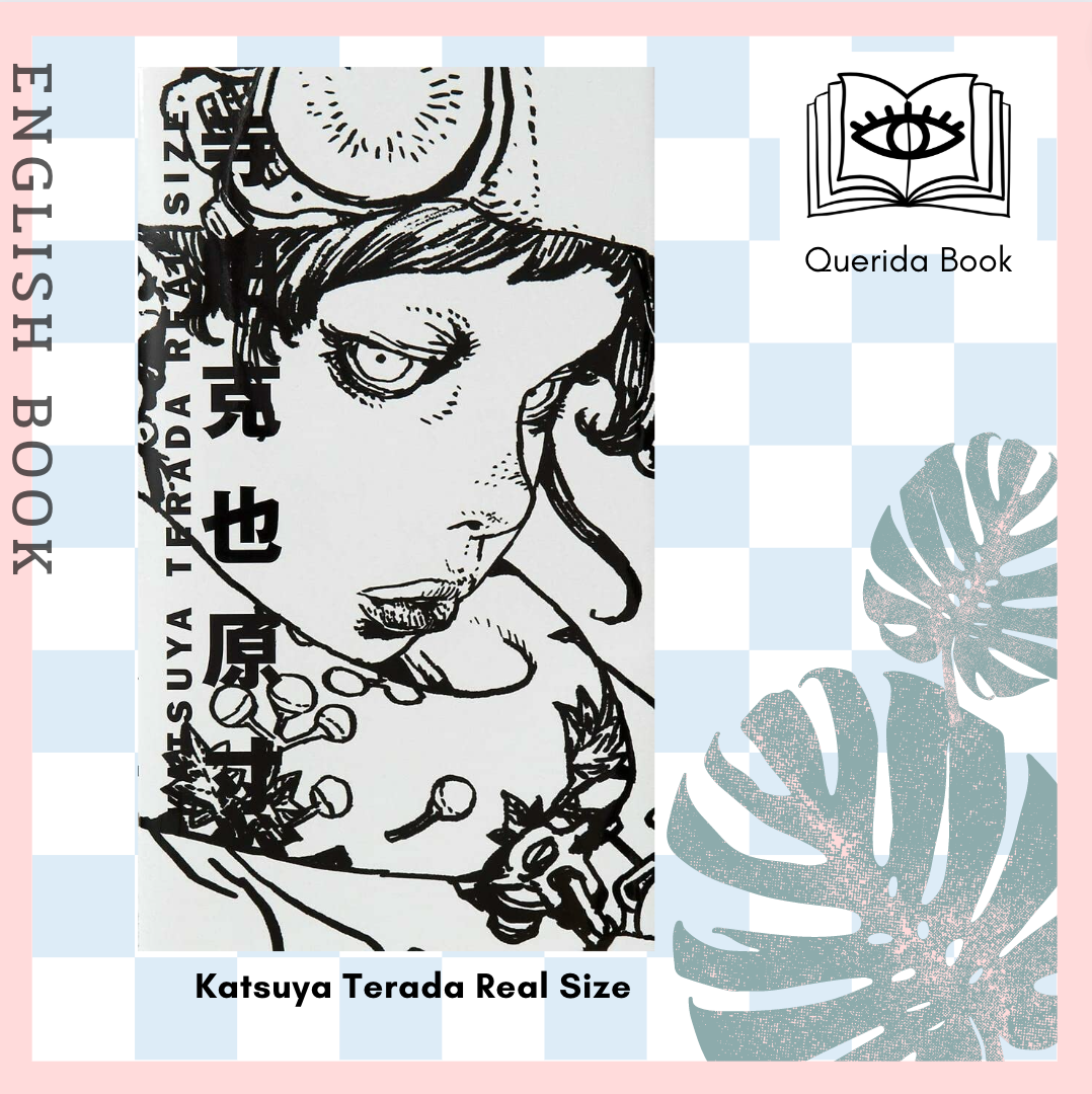 [Querida] Katsuya Terada Real Size by Katsuya Terada | Lazada.co.th