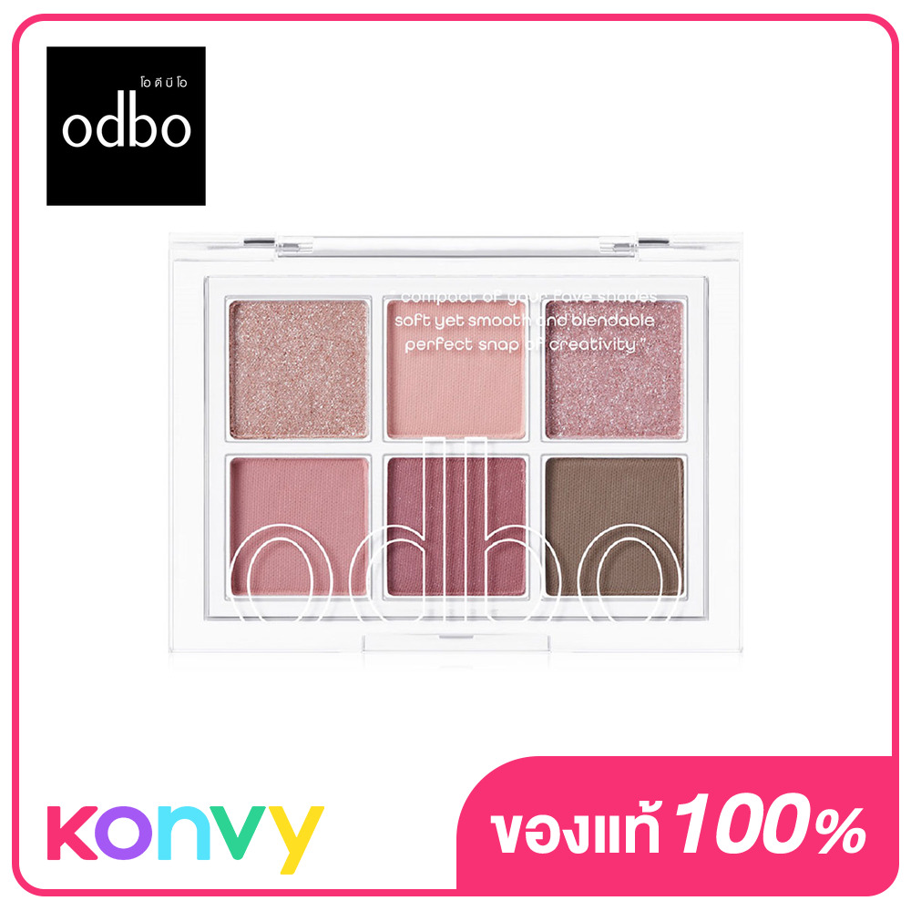 ODBO Signature Eyeshadow Palette 4.8g OD276-03 - Konvy - ThaiPick