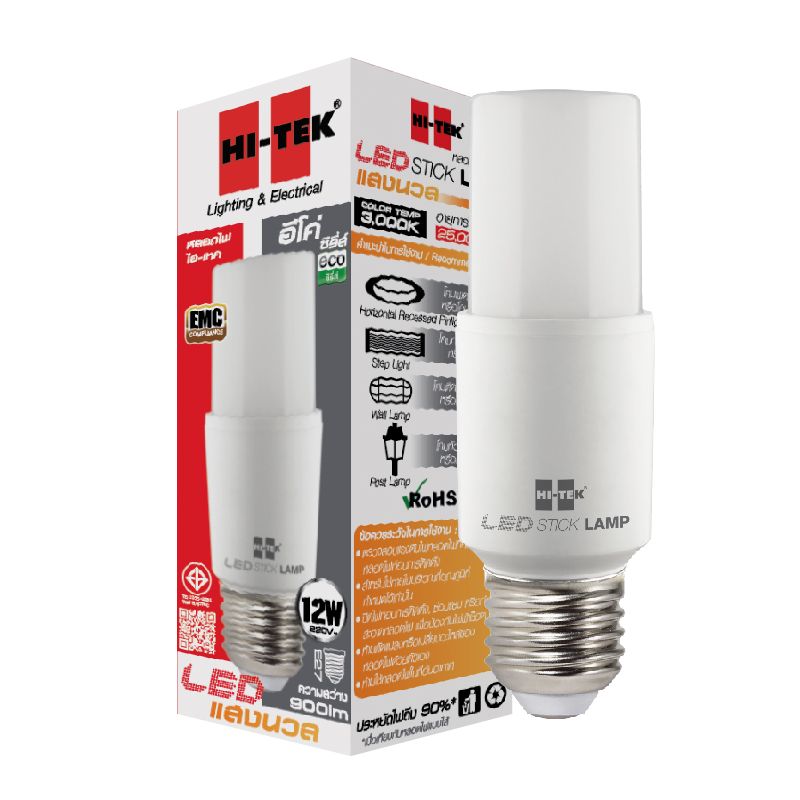 HI-TEK หลอดLED ECO SERIES STICK 12W 220V E27 WW - Thai Electricity International - ThaiPick