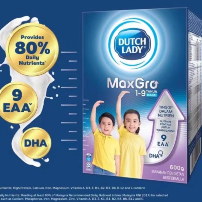 นมผง ดัชต์เลดี้ Dutch Lady Max Gro | Lazada.co.th