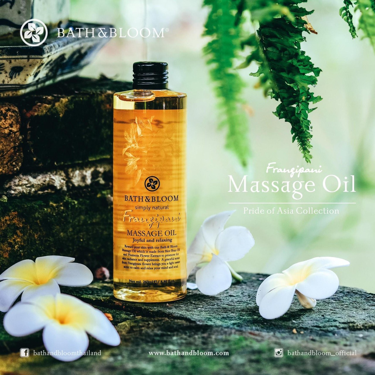 BATH BLOOM Frangipani Massage Oil 260ml. บาธ แอนด์ บลูม น้ำมันนวด กลิ่นดอกลีลาวดี 260 มล - BATH ...