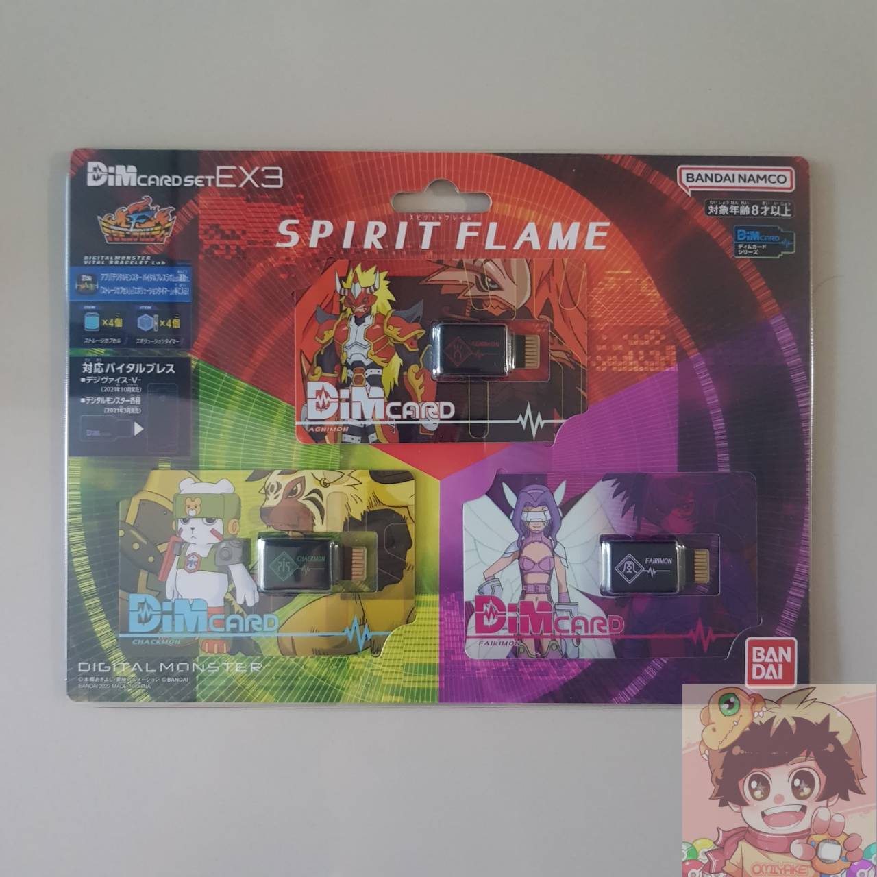 DIGITAL MONSTER- Vital Bracelet Dim Card Set EX3 Digimon Frontier ...
