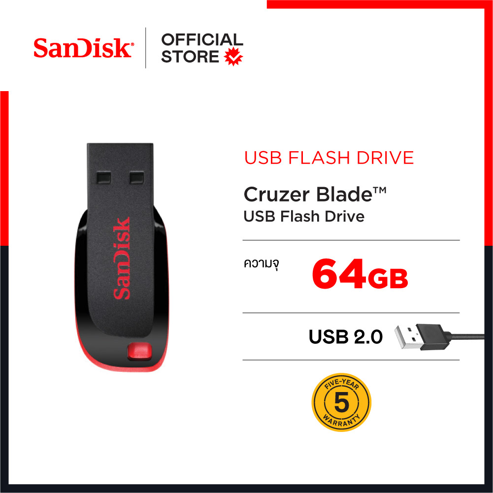 SanDisk 64GB Flash Drive Cruzer Blade CZ50 (Black/Red) ( แฟลชไดร์ฟ usb ...