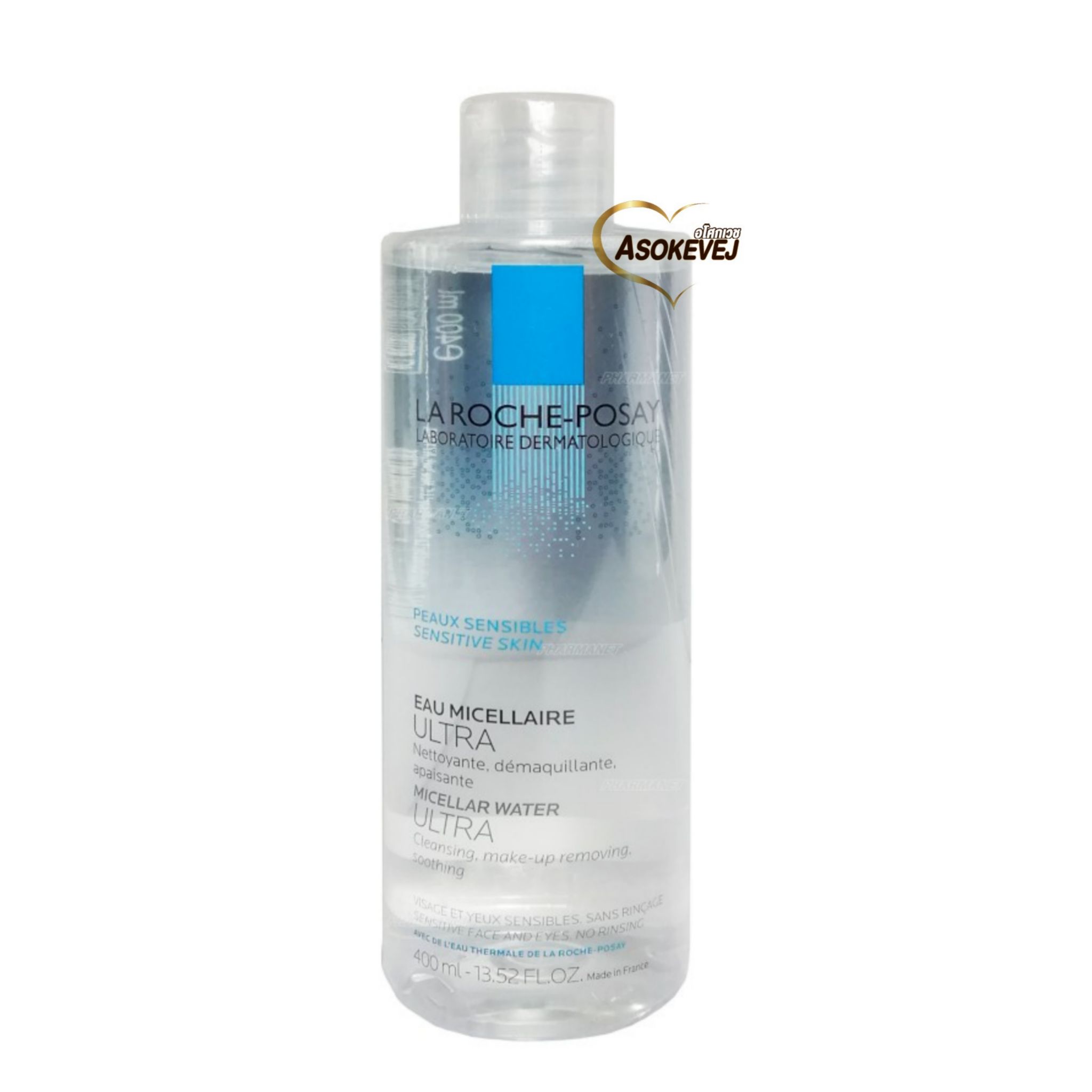 La roche posay micella water ultra sensitive skin 400ml ลา โรซ โพเซย์ ...