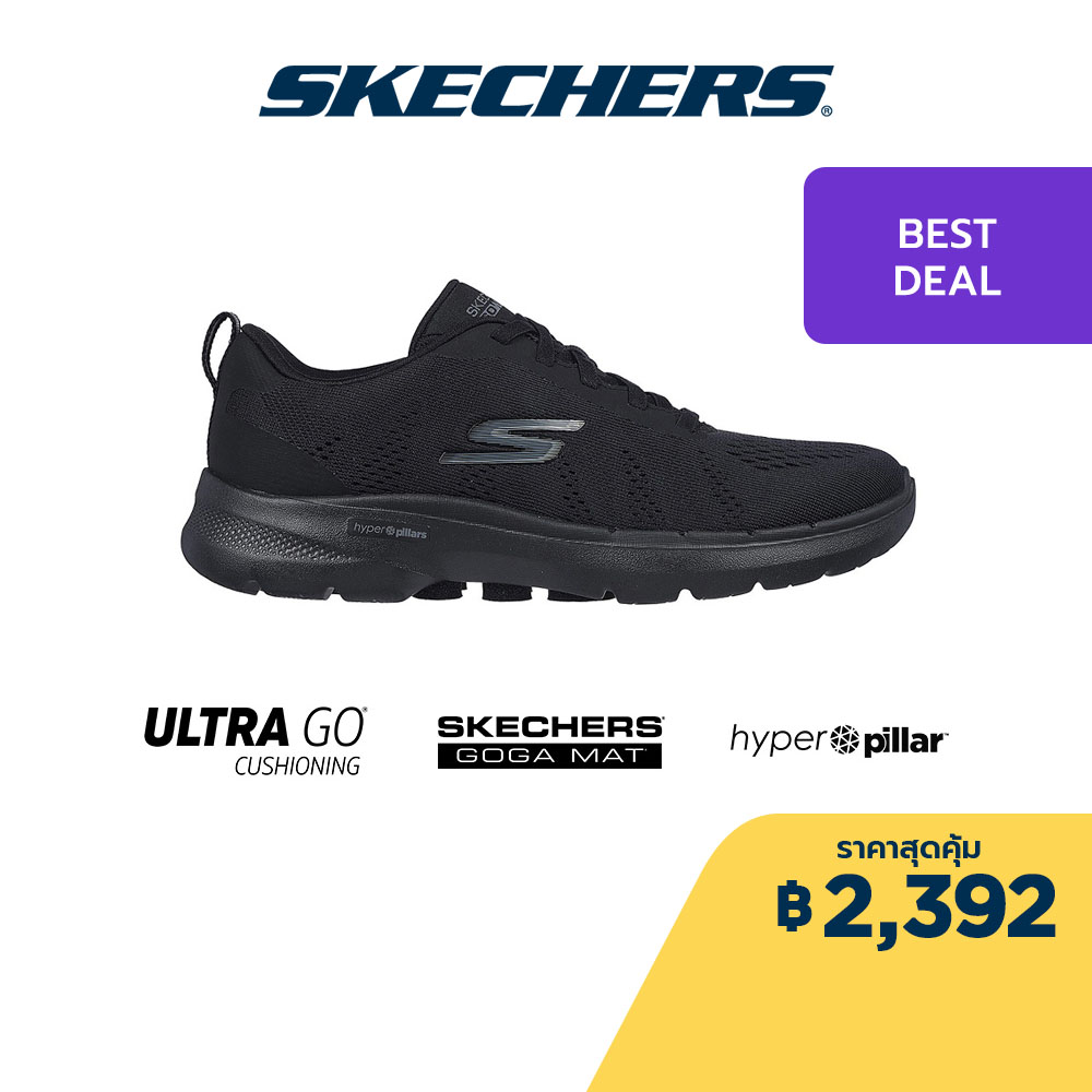 Skechers สเก็ตเชอร์ส รองเท้าผู้หญิง Women GOwalk 6 Sky Wind Walking ...