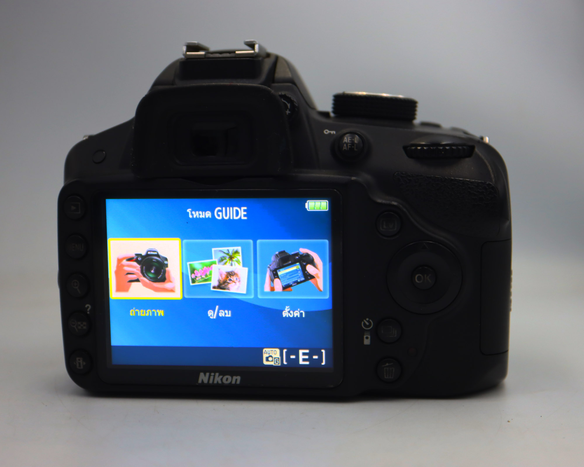 Nikon D3200 24.2MP DSLR camera Black Body CMOS Digital SLR Full HD ...