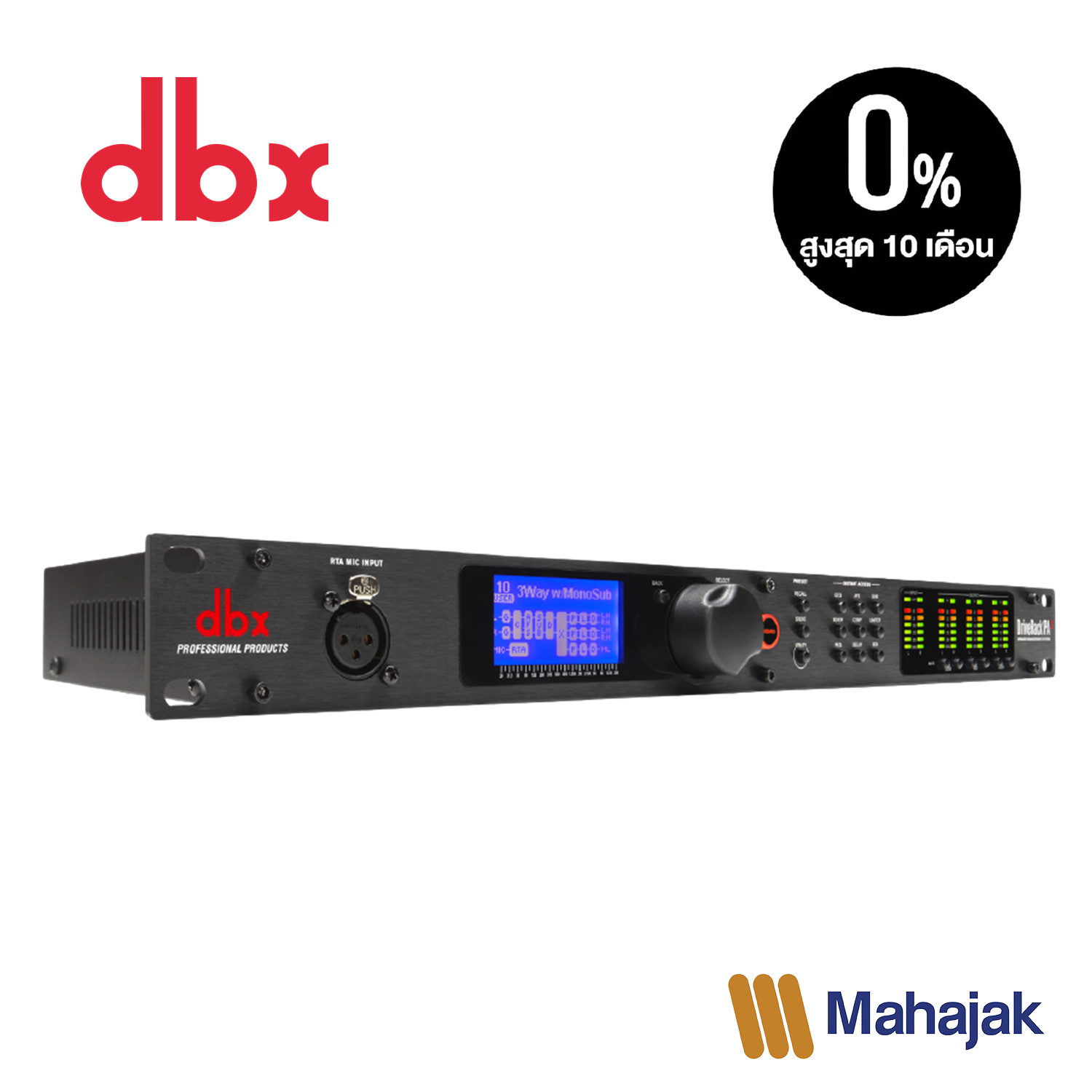 DBX DriveRack PA2 Complete Loudspeaker Management System | Lazada.co.th