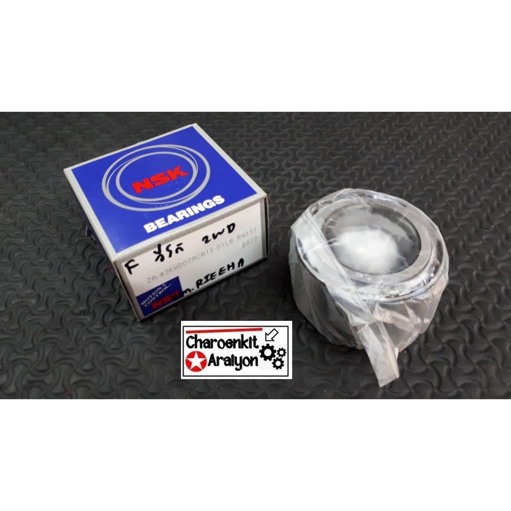 NSK ลูกปืนล้อหน้า รถยนต์ TOYOTA โตโยต้า VIGO วีโก้ INNOVA อิโนว่า REVO ...